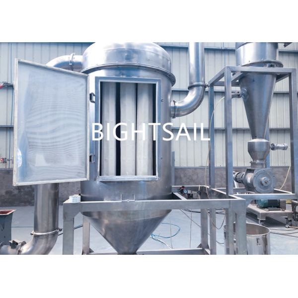 Quality Powder Spice Grinder Machine , Cassava Yam Hammer Mill Machine Cocoa Shell for sale