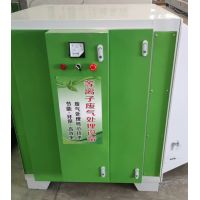 Quality Stainless Steel Ion Purification Equipment With 0.001 Micron Filtration for sale