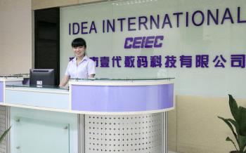 China Factory - Shenzhen E-Tech Digital Technology Co., Ltd.