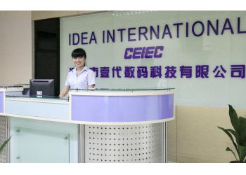 China Factory - Shenzhen E-Tech Digital Technology Co., Ltd.