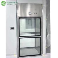 Quality AMBER SUS304 Mechanical Interlock Dynamic Air Shower Pass Box 760*690*720mm for sale