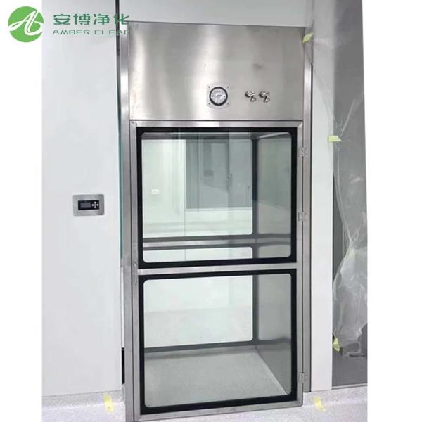Quality AMBER SUS304 Mechanical Interlock Dynamic Air Shower Pass Box 760*690*720mm for sale