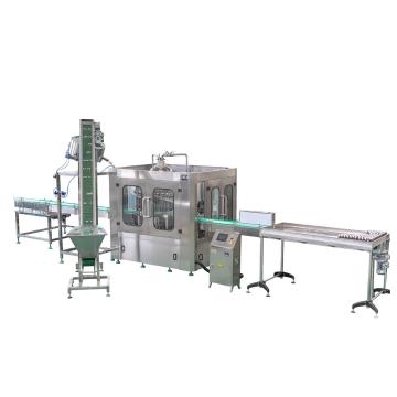 Quality 12000PCS/H Syrup Pharmaceutical Liquid Filling Machine for sale