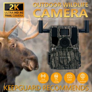 Quality Custom SMS Control PIR Game And Trail Cameras 0.6s Super Fast Trigger for sale