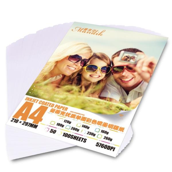 Quality Glossy Double Sided Inkjet Photo Paper for sale
