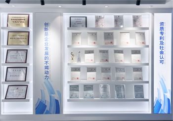 China Factory - Wuhan Precise Instrument Co., Ltd.