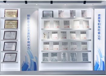 China Factory - Wuhan Precise Instrument Co., Ltd.