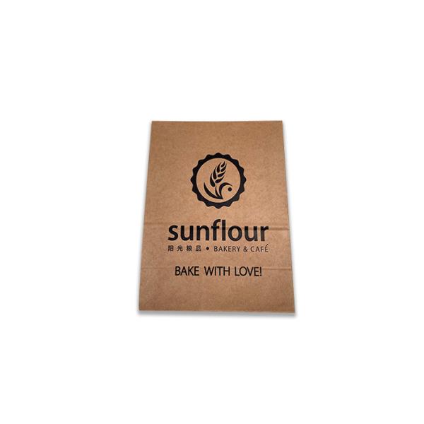 Quality Kraft Paper Offset Printing Bakery Packaging Bags For Food for sale