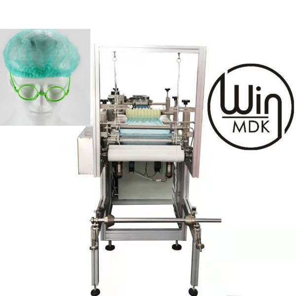 Quality 260pcs/Min Disposable Bouffant Cap Making Machine Corrosion Proof for sale