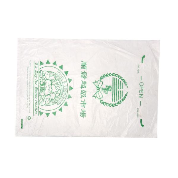 Quality Customized Logo Option Clear Plastic High Pressure PE Flat Packaging Produce Bag for sale
