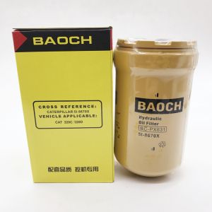 Quality 5I-8670X Oil Excavator Filter For E320C E320D E325C Construction Machinery for sale