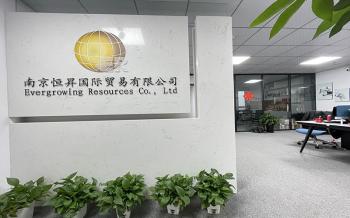 China Factory - Evergrowing Resources Co., Ltd.