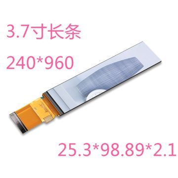 Quality Bar Type 3.71 LCD IPS TFT, 240x960 40 PINS RGB Interface TFT Module for sale