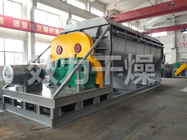 Quality Stainless Steel Hollow Blade Paddle Dryer For Food Flour Sterilization for sale