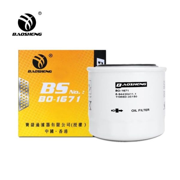Quality High Temperature Resistant Large Capacity Excavator Oil Filter P550422 For YANMAR 85mm Engine Protection for sale