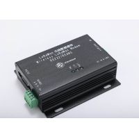 Quality Transparent Transmission LoRa Module RHF3M485 High Isolation RS485/RS232 for sale