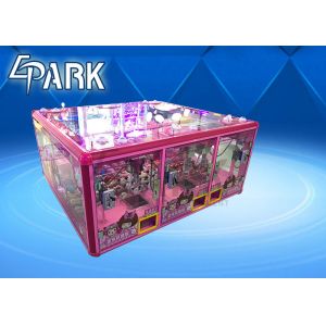 Quality Pink Cute Coin Operated Crane Game Machine / Toy Vending Machine for sale