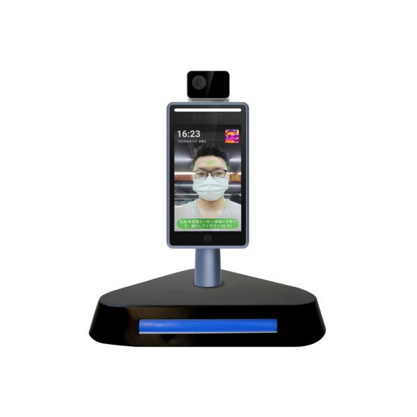 Quality RK3399 LED Biometric Smart Sensing Camera Face Recognition Device Android 8 Inch for sale