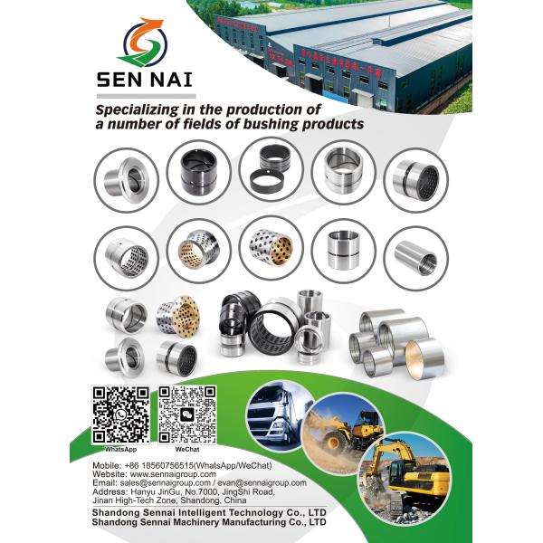 Quality Quenched Excavator Bushes Heavy Duty Bushing ISO14001 Certified for sale