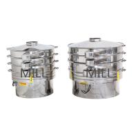 Quality SUS Perlite Powder 2000kg/H Vibrating Sifter Machine for sale