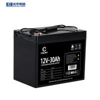 China Marine 12v 30Ah Lifepo4 Lithium Batteries 12v 24ah Rechargeable Battery factory