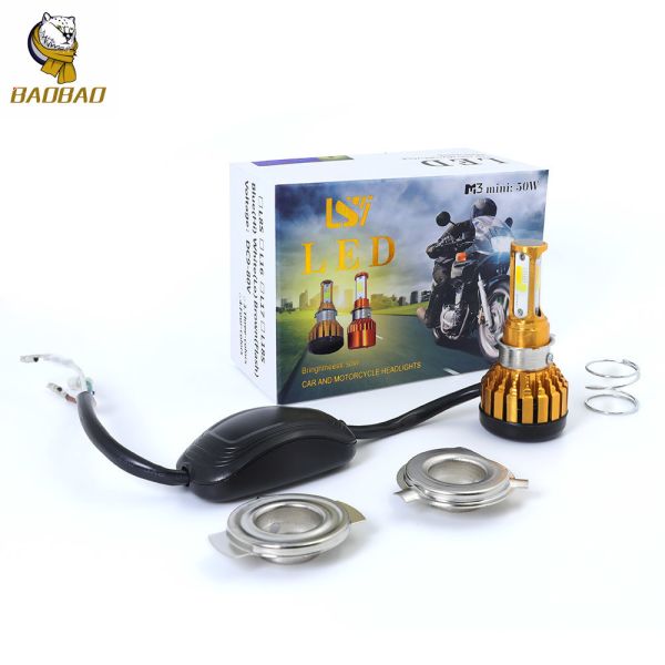 Quality 50W White Yellow Flash Universal Motorcycle Mini LED Headlight Bulbs for sale