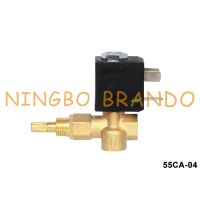 Quality Natural Coal Gas Adjustable Flow Solenoid Valve 5531 220V AC 24V DC for sale