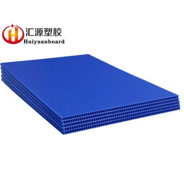 Quality Heat Retaining Glossy Blue Corrugated Plastic Sheets Moisture Proof for sale
