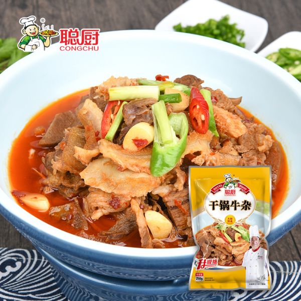 Quality Cooked Processing Frozen Prepared Meals Fried Beef Offal Restaurant Ready Meals for sale