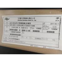 Quality AISI 405 DIN X6CrAl13 EN 1.4002 Hot Rolled Stainless Steel Sheet Plate for sale