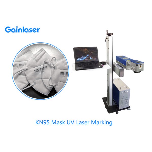 Quality 5000mm/S 5 Watt Wind Cool Flying UV Laser Marking System for sale