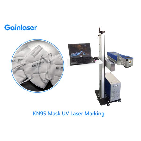 Quality 5Watt 355nm Industrial Engraving Machine For Ceramics for sale