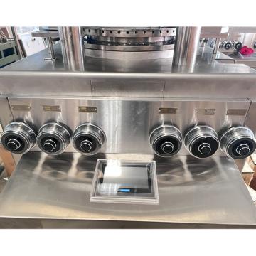 Quality 35 Stations D / B Tooling Rotary Tablet Press Machine With Force Feeder for sale