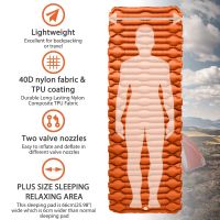 Quality 4 Season Comfortable Compact 8x3'' Inflatable Sleeping Pad for sale