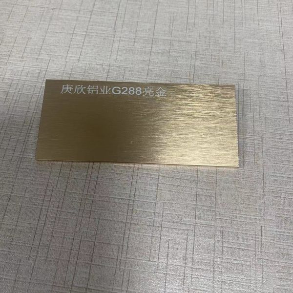 Quality Customized Brushed Aluminum Frame for Circle Mirrors Profile for sale