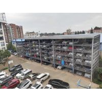 Quality Multi Level Hydraulic Car Parking for sale