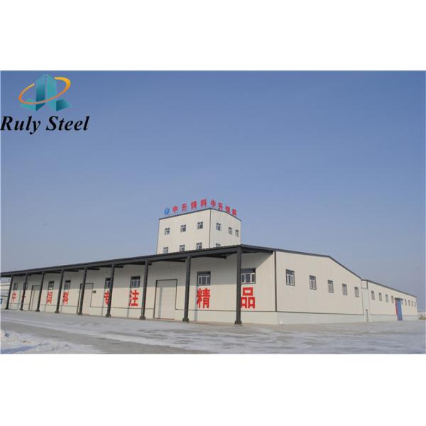 Quality Single Storey Prefabricated Steel Structure Prefab Storage Buildings for sale