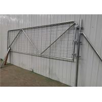 Quality low carbon steel 2.5m Weld Mesh Field Fence Gate for sale