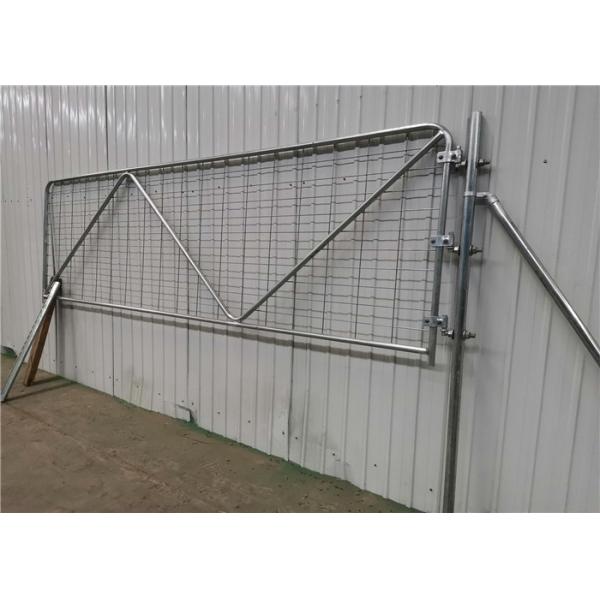 Quality low carbon steel 2.5m Weld Mesh Field Fence Gate for sale