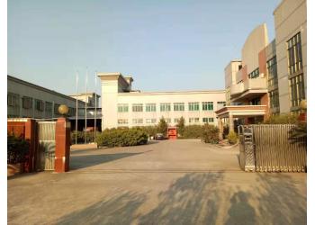 China Factory - Bright Dongli Jixie Co., Ltd.