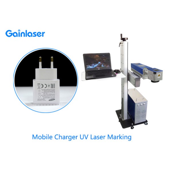 Quality 5000mm/S 5 Watt Wind Cool Flying UV Laser Marking System for sale