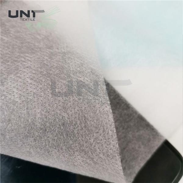 Quality Baby Diaper White Spunbond Nonwoven Fabric Anti - Bacteria 320cm Width for sale