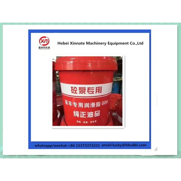 Quality 400g/Bag Concrete Pump Lubricant 99.9% Solid White for sale