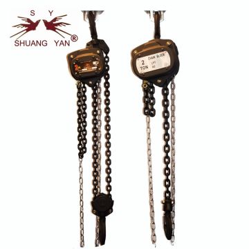 Quality Japanese VITAL TYPE LIFTING CHAIN BLOCK 2T with Double-chain or Single-chain for sale