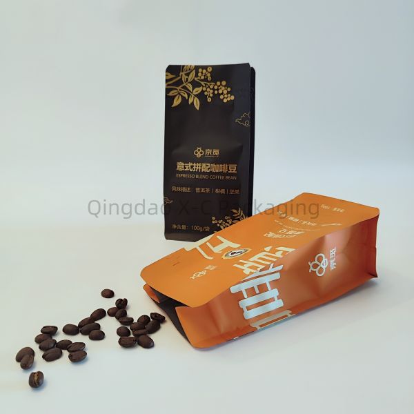 Quality Flexible Eight Side Sealing Bag Flat Bottom Plastic Food Pouch Packaging Zipper for sale