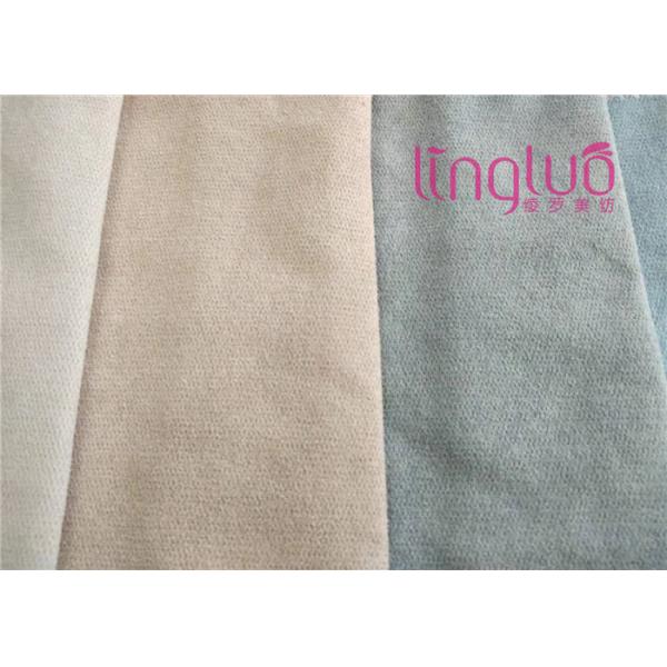 Quality Snow And Linen Imitation Linen Fabric Colorful Plain Polyester Fabric for sale