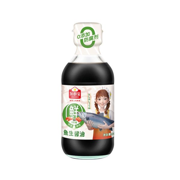Quality Daily Cooking Light Sodium Soy Sauce Sushi Shoyu Seasoning Cooking Condiment for sale