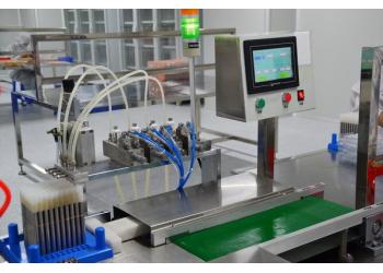 China Factory - Blinking Technology limited