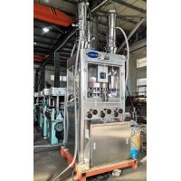 Quality 20000pcs/H Rotary Type Dishwasher Tablet Press Machine for sale