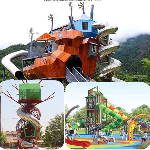 Quality High Slide Outdoor Amusement Park Equipment Multiactivity Multiapplication for sale